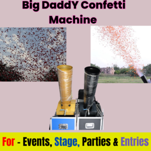 Confetti Machine की पूरी जानकारी - DJ Guruji